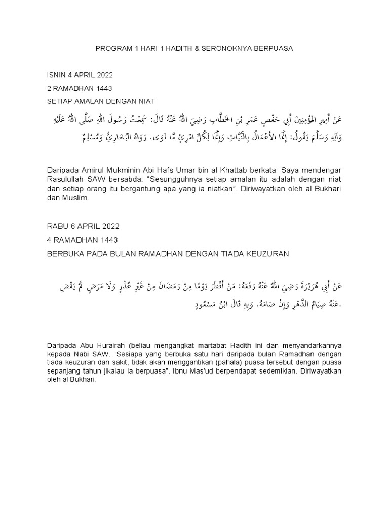 Program 1 Hari 1 Hadith | PDF