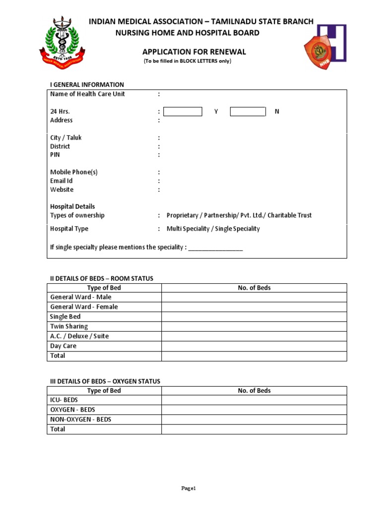 Hospital Renewal Application Form | PDF | Hospital | Medical Imaging