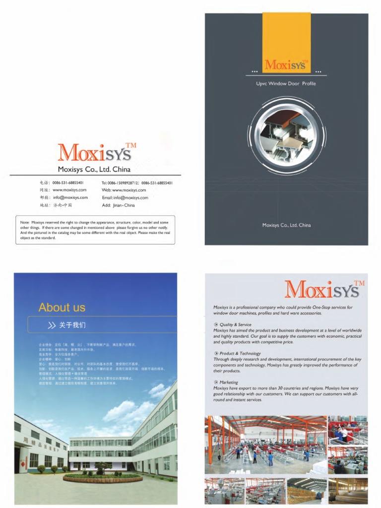 uPVC Profile Catalog | PDF