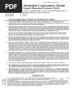 PWD Agreement | PDF | Government Information | Private Law