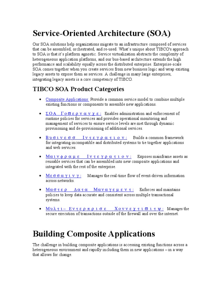SOA Document | PDF | Service Oriented Architecture | Mainframe Computer