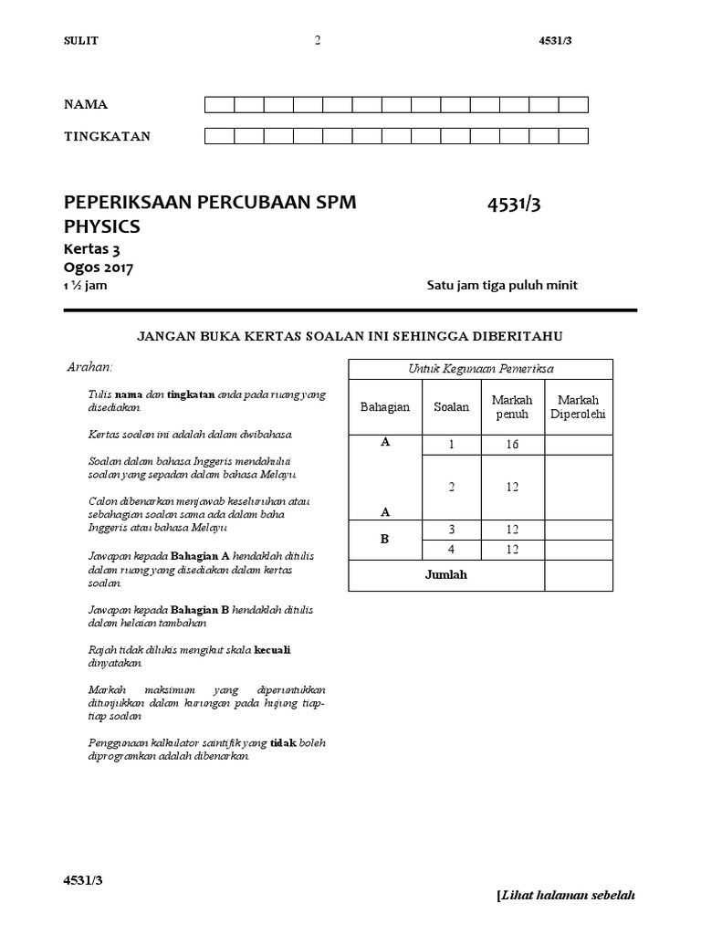 Sarawak P3-Perealisasian Item Percubaan SPM 2017 Sri Aman (Fizik) | PDF