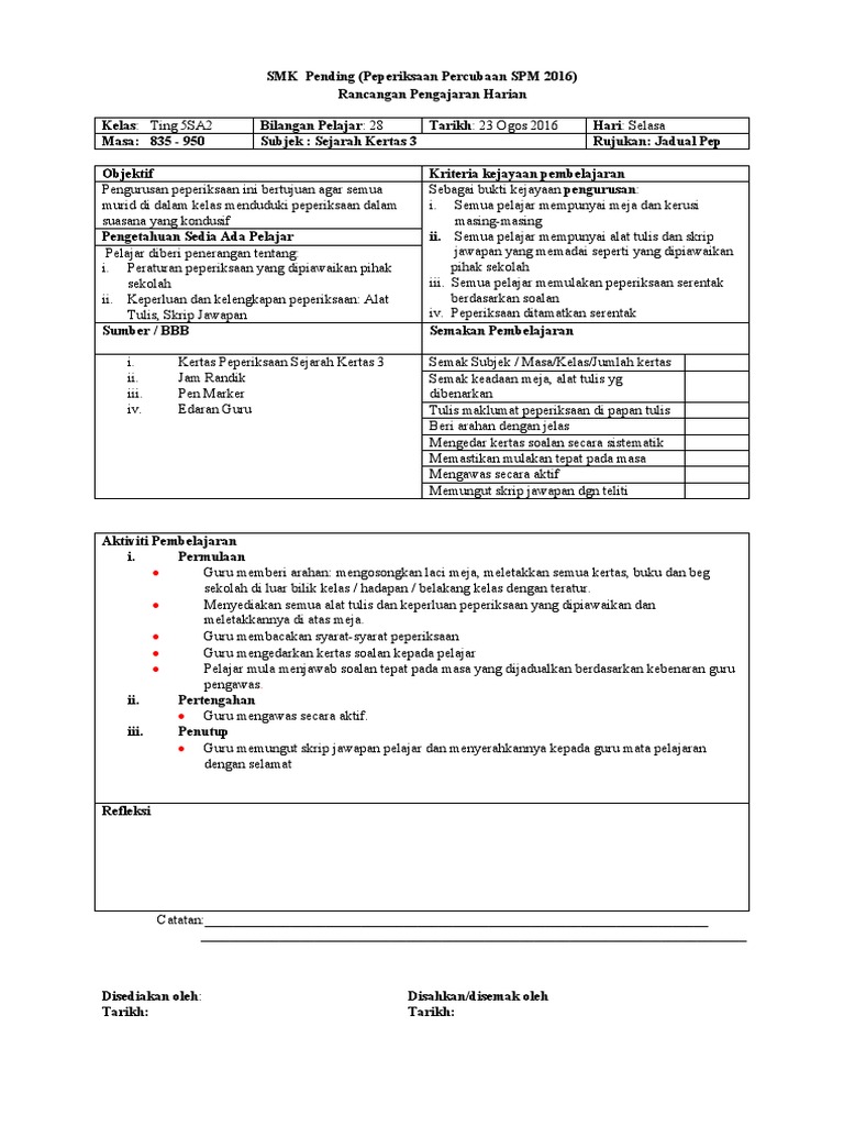 RPH Mengawas Peperiksaan | PDF