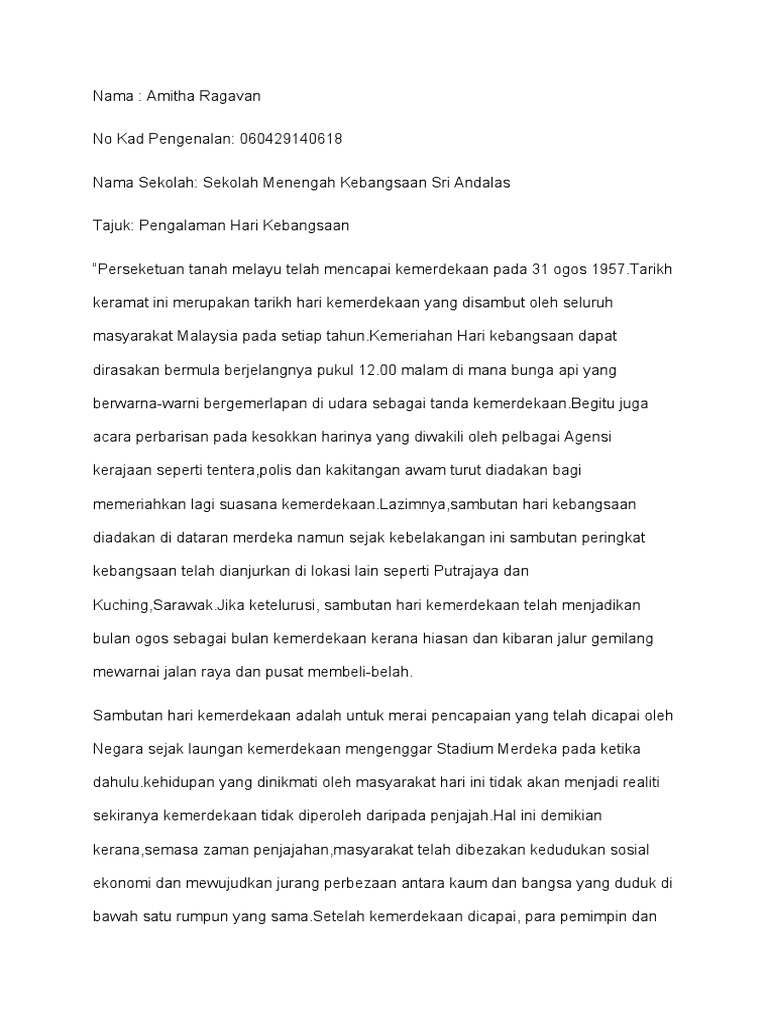 Esei Kemerdekaan 2021 | PDF