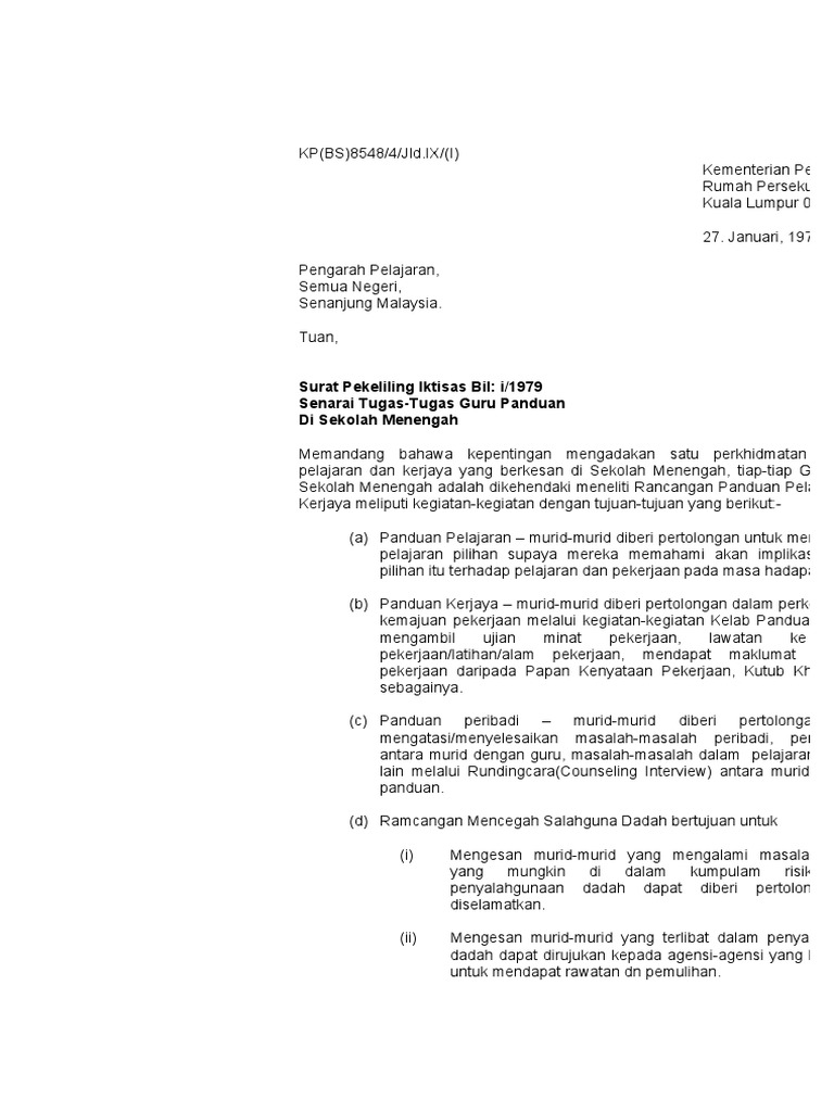 1.6 Semua Pekeliling KPM Mengenai PPDa.5 | PDF