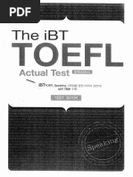 Decoding The TOEFL iBT Intermediate Reading | PDF