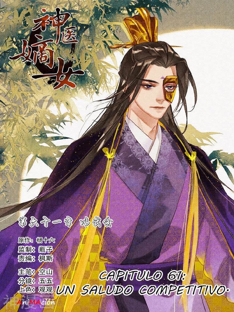 061 - 070 La Doctora Emperatriz by B.J. | PDF