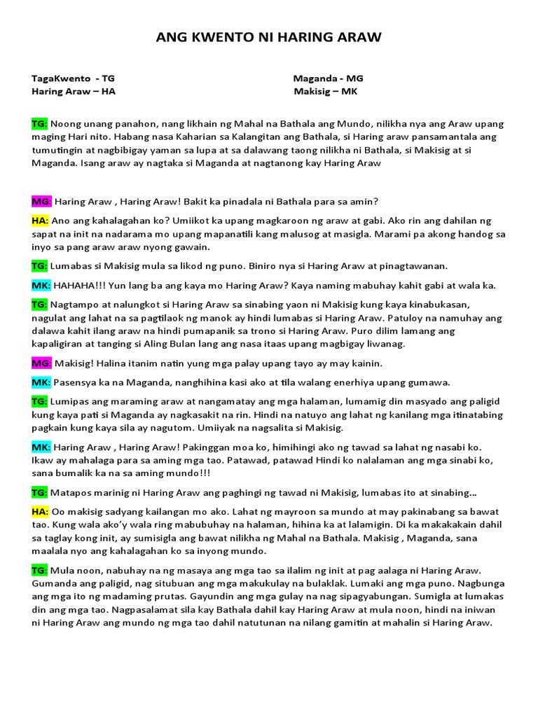Ang Kwento Ni Haring Araw | PDF
