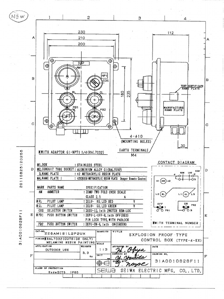 Drawing Control Box - Rev.3 | PDF