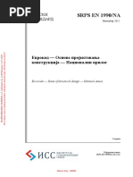 SRPS en 1997-1 Na 2020 | PDF