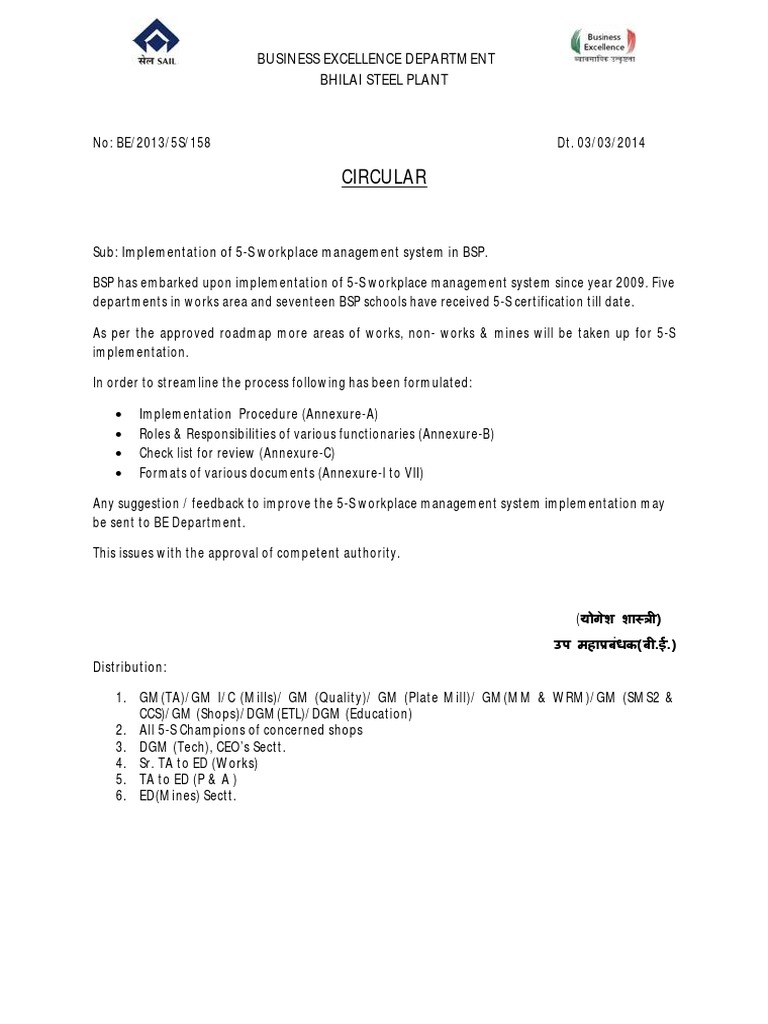 5S Implementation Procedure | PDF | Audit | Internal Audit