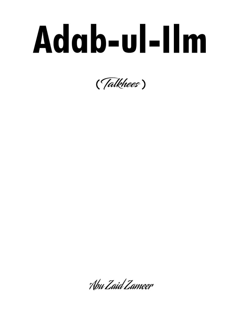 Talkhees Adab Ul Ilm ROMAN Short | PDF | Sharia | Islamic Ethics