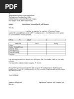EPF Letter Format | PDF