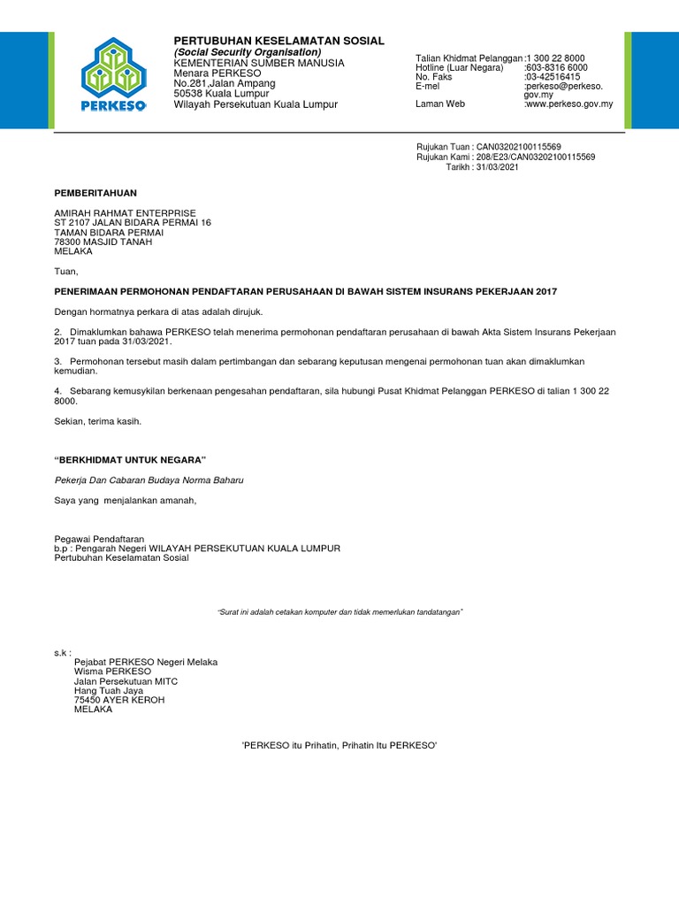 Letter of Eis Update Acknowledgement | PDF