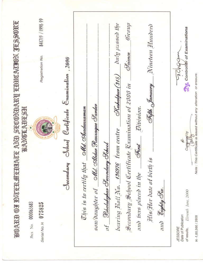 SSC Certificate | PDF