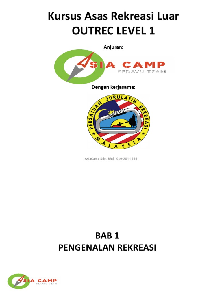 Outrec 1 Module | PDF