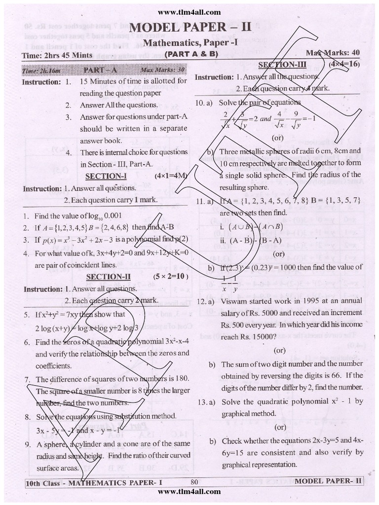 Tlm4all@utf Mat Paper 1 M2 em | PDF