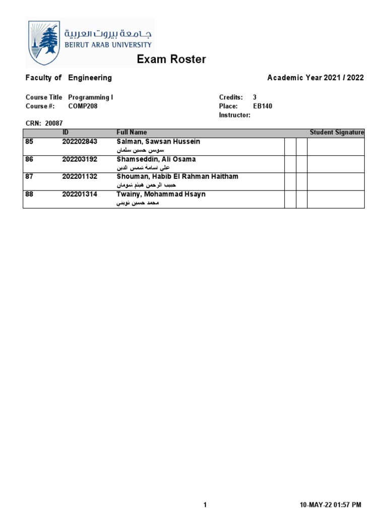 Exam Roster: Engineering Faculty of Academic Year 2021 / 2022 | PDF