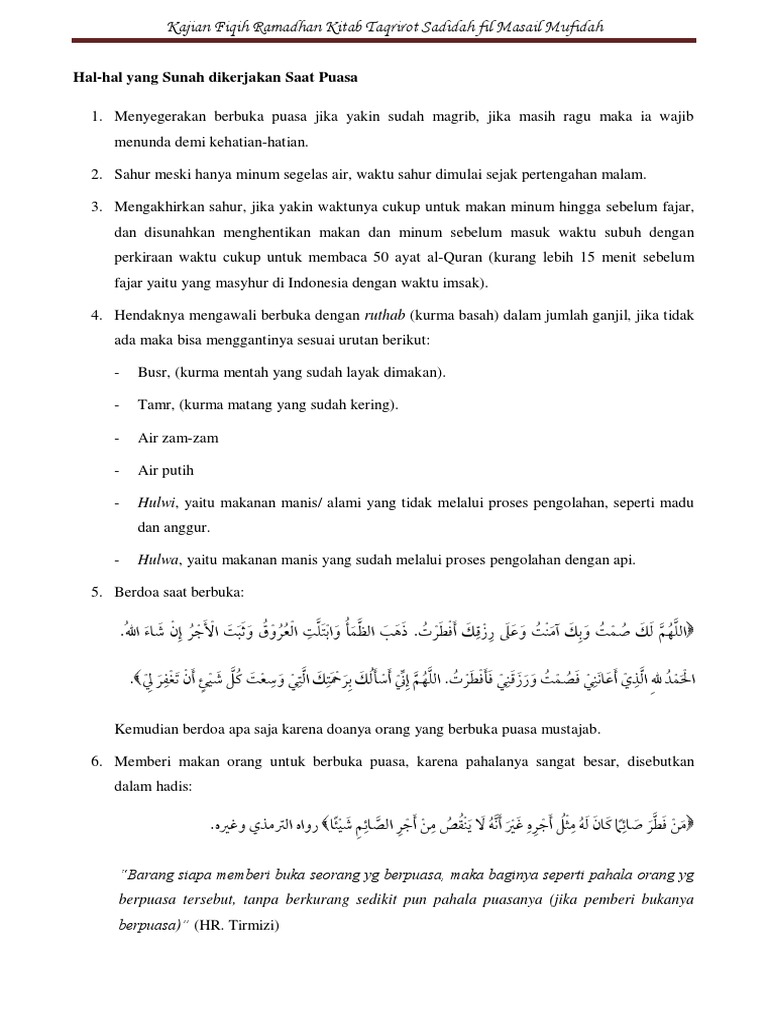 Sunah Puasa Ramadhan yang Dianjurkan | PDF