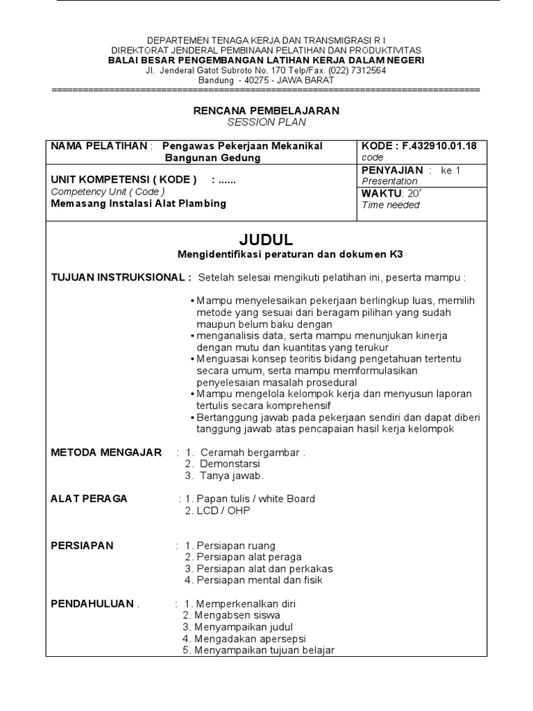 Contoh Lesson Plan 1 | PDF | Seni | Komputer