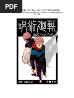 Uzumaki - Volume Único | PDF