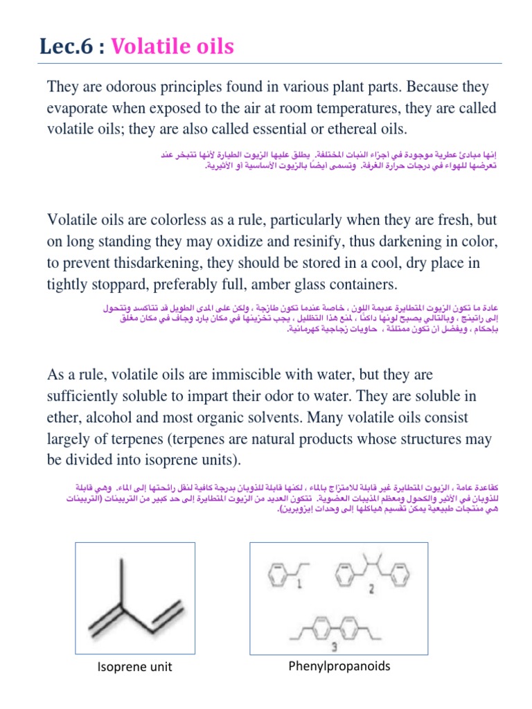 Lec.6 Volatile Oils | PDF