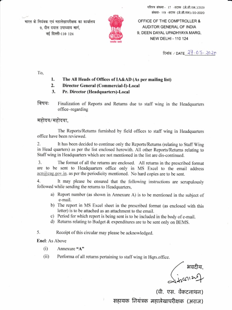 Circular | PDF | Email