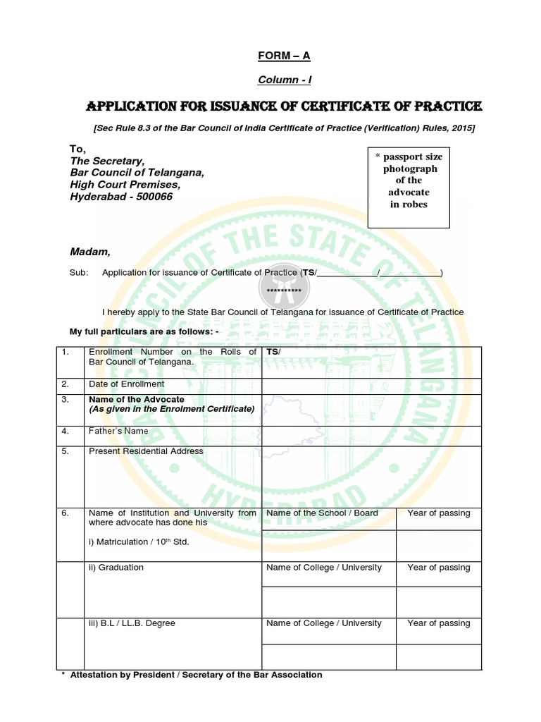 COP Application Form 1 | PDF | Advocate | Justice