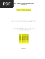 Chamber Theater Script | PDF | Hijab