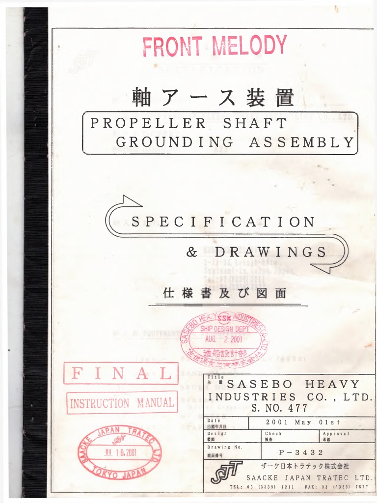 Propeller Shaft Grounding Devise | PDF | Propeller | Electrical Wiring