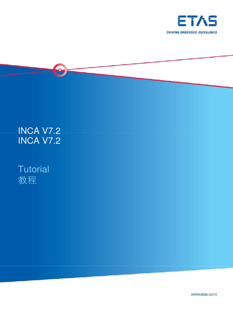 INCA 7.2案例教程 (中英版) | PDF
