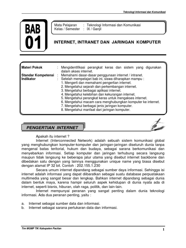 Jarkom | PDF