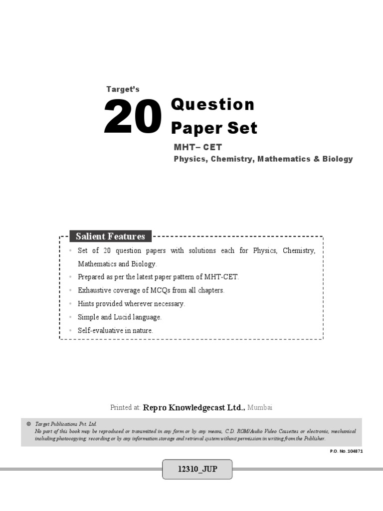 MHT Cet 20 Question Paper Set Physics Chemistry Maths and Biology ...