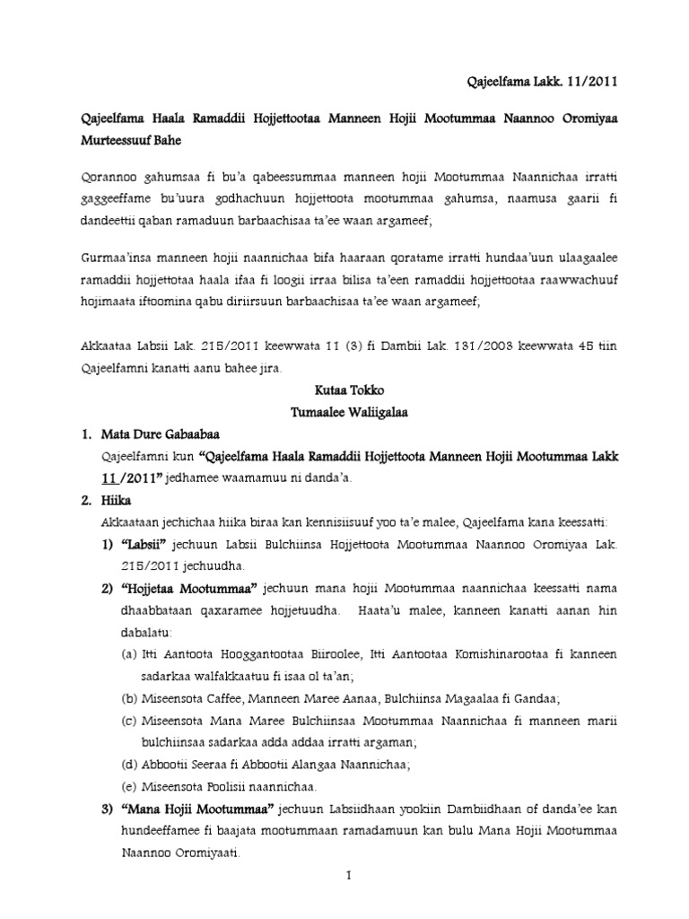 1 Qajeelfama Ramaddii Haaraa Muddee | PDF