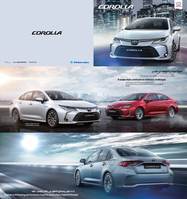 Corolla - 2020 - Brochure 3 | PDF