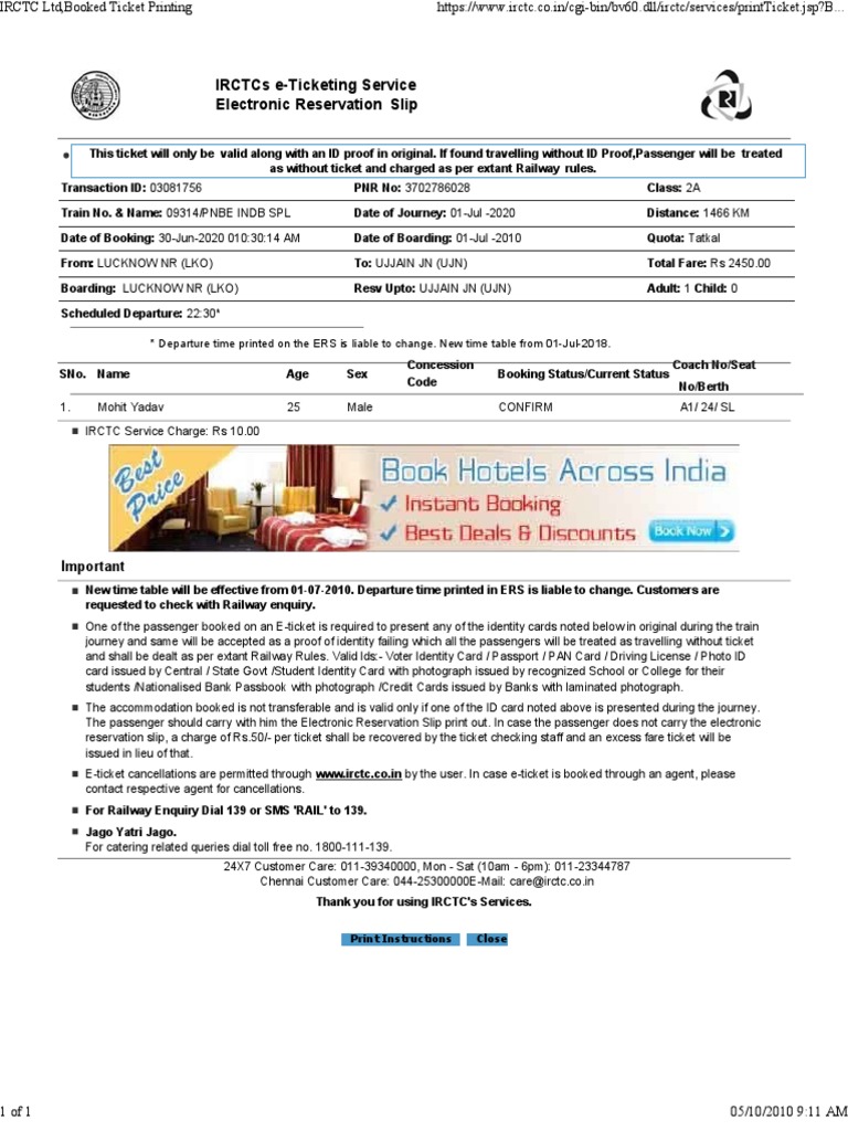 IRCTC E-Ticket Sample Format | PDF | Identity Document | Transport