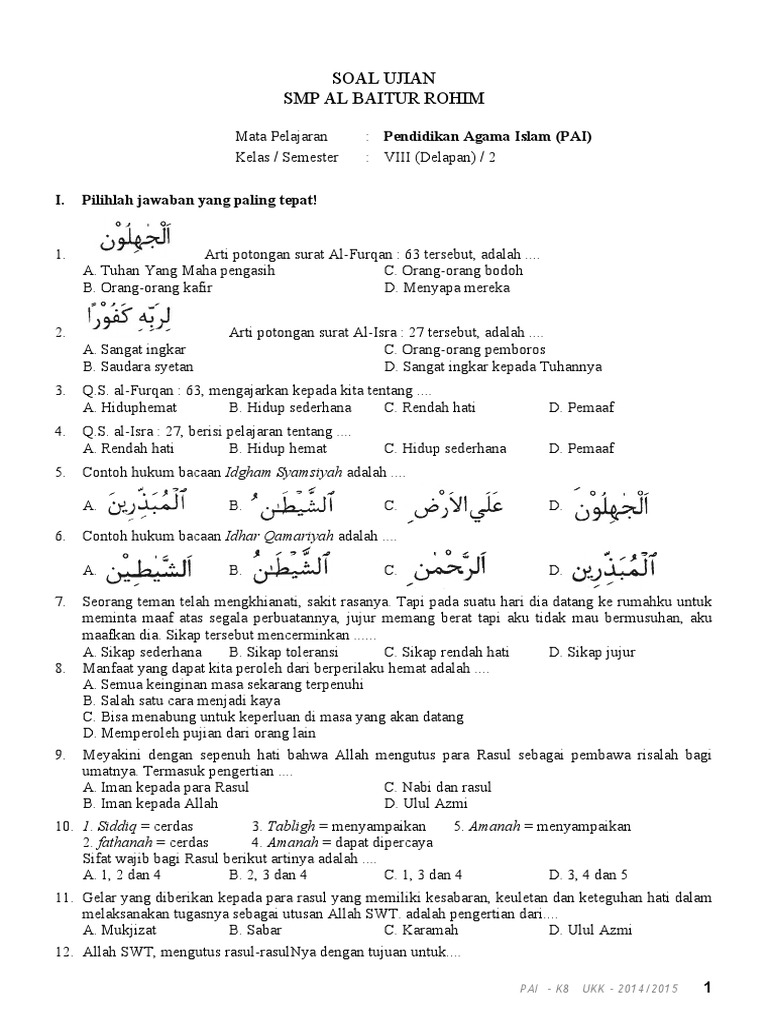 Soal Ujian Pai Kelas 8 Semester 2 SMP Abi | PDF