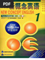 New Concept English Book 1 | PDF | Books