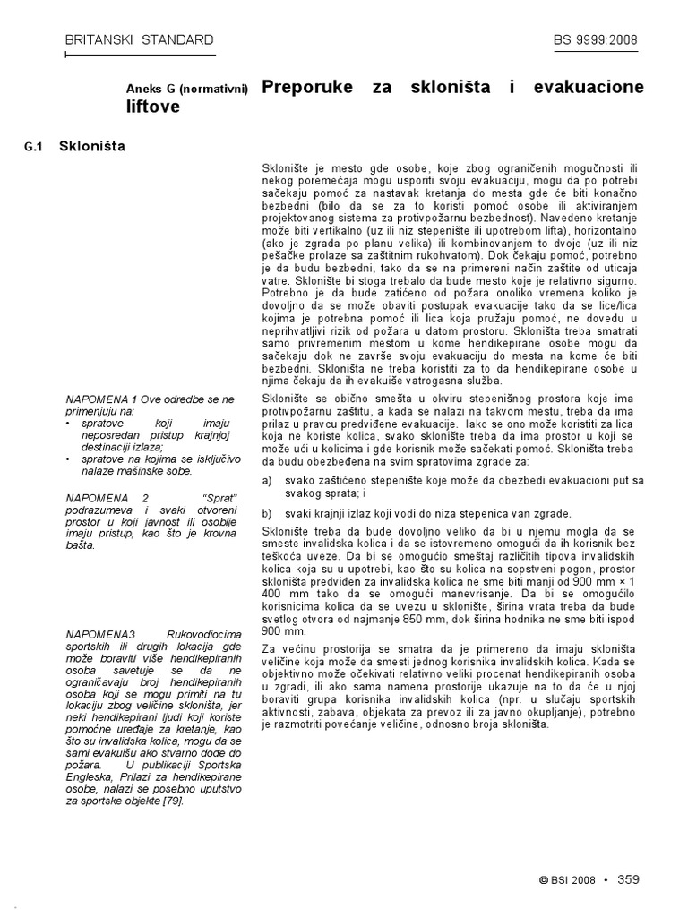 SRP Annex G1 G2 G3 From BS 9999 2008 | PDF