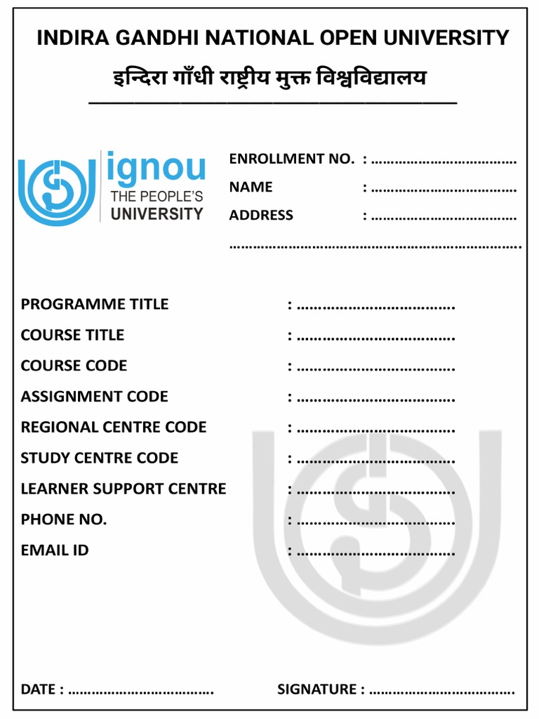 IGNOU Front Page Photo | PDF