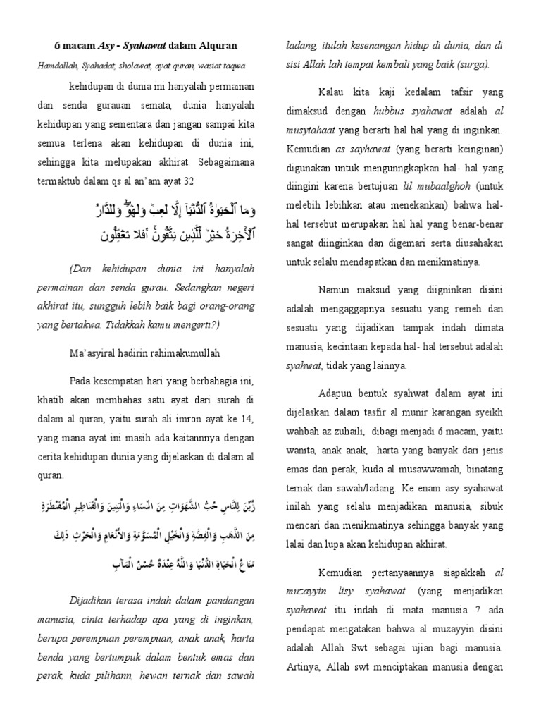6 Syahawat Qs. Ali Imron 14 | PDF