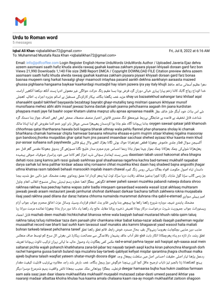 Gmail - Urdu To Roman Word | PDF