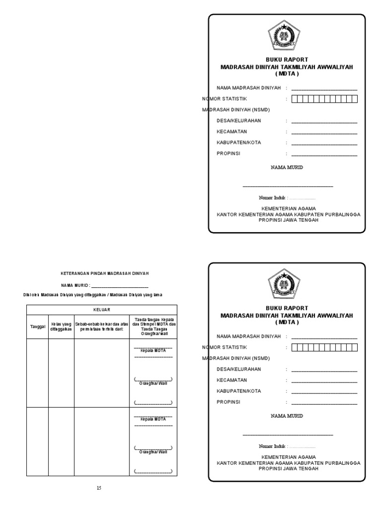 Contoh RAPORT Madrasah Diniyah Takmiliyah 7 Mapel | PDF