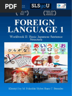 JLPT N5 Curriculum Book | PDF | Communication | Language Mechanics