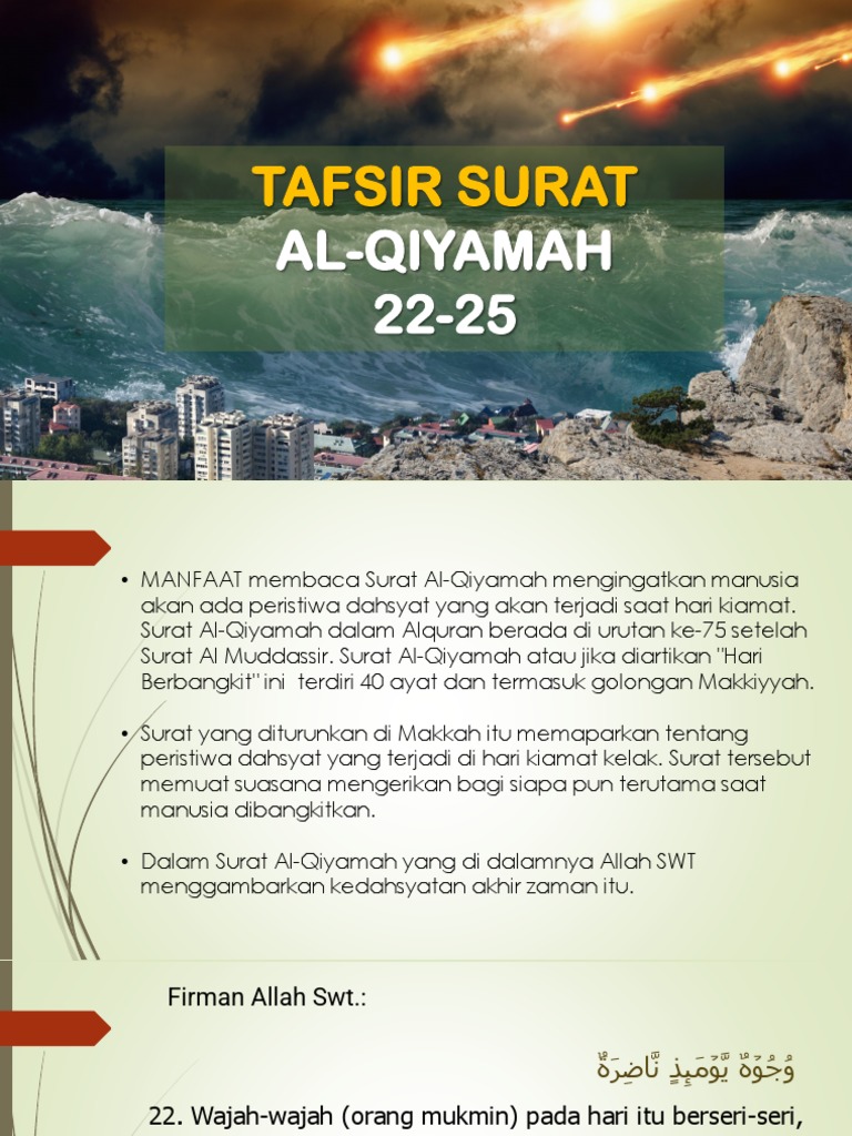 Tafsir Surat Al Qiyamah | PDF
