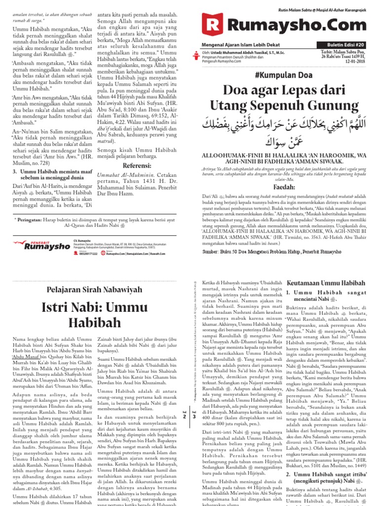 Buletin Rumaysho Al Azhar Wonosari Edisi 20 | PDF