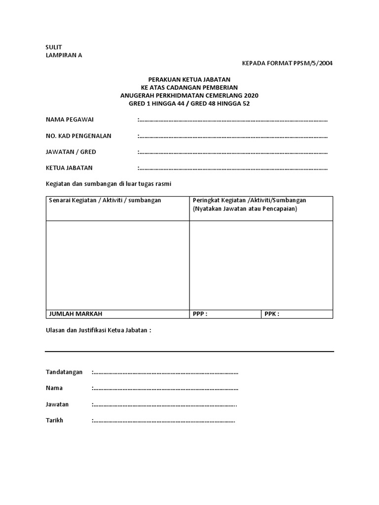 Borang Justiifikasi Apc (1) 2021 | PDF