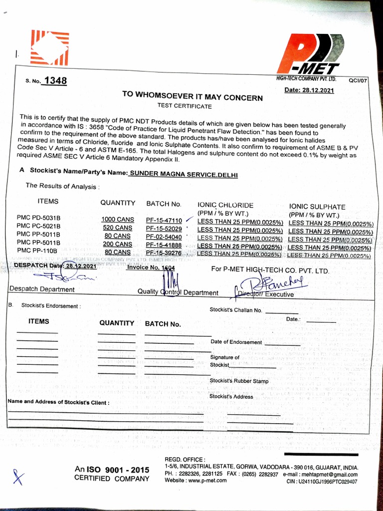 DPT Batch Certificate | PDF