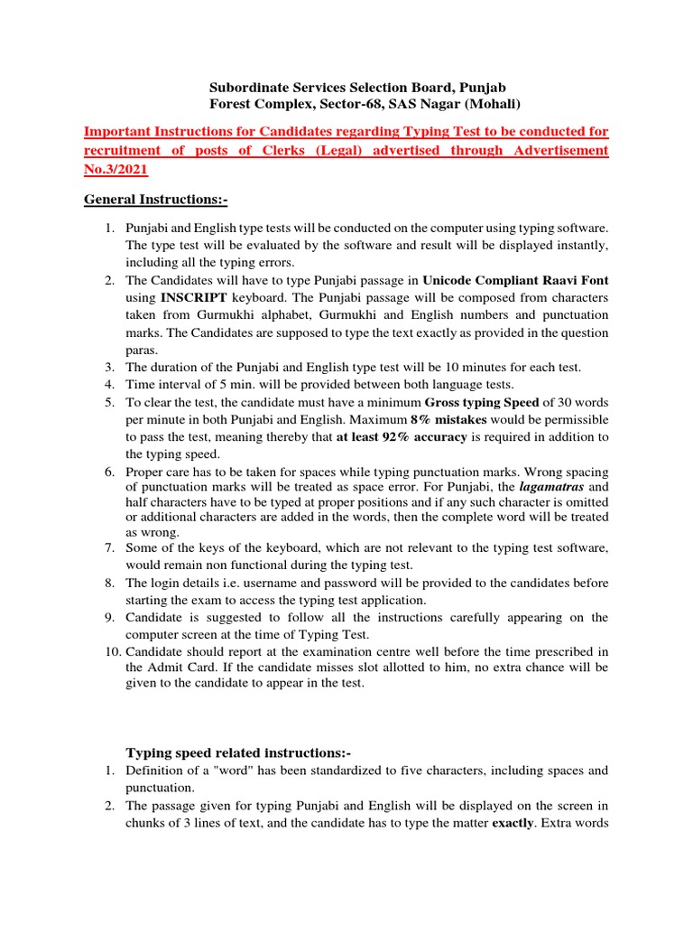 Typing Test Instructions (Legal Clerk) | PDF | Text | Computing
