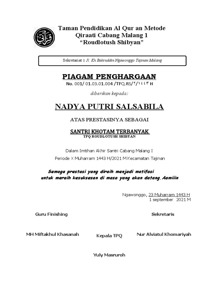Piagam Penghargaan TPQ | PDF